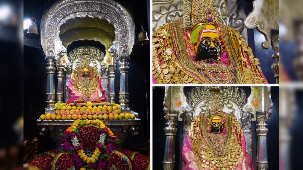 Akshaya Tritiya 2023 : शिवकालीन दागिने पाहिलेत का? तुळजाभवानी देवीला साज, पाहा PHOTOS