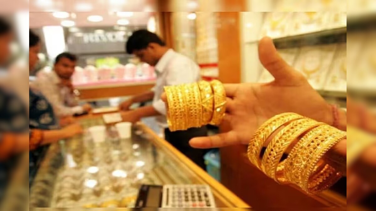 Gold Price in Pune : आठवड्याच्या सुरूवातीला सोनं स्वस्त की महाग? पाहा ...