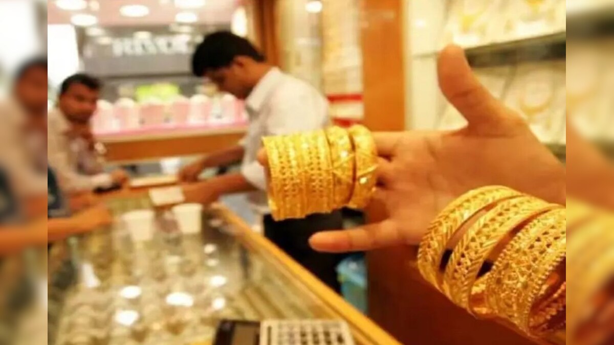 Gold Price in Pune : पुण्याच्या सराफा बाजारात सोनं स्वस्त की महाग, पाहा ...