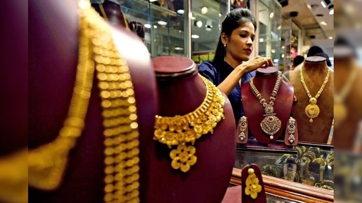 Gold Price in Pune : पुण्यात आज सोनं स्वस्त की महाग? 'इथं' चेक करा ...