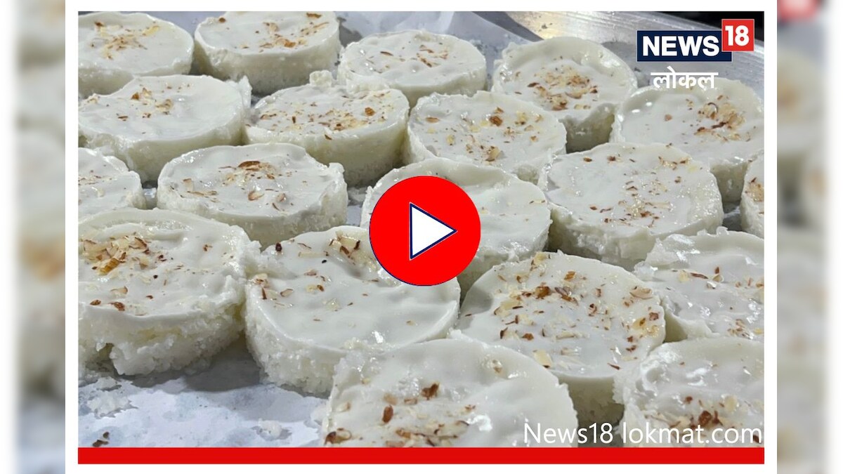 Ramdan 2023 : रमजानमध्येच मिळणारे 'सांधल' खाण्यासाठी मुंबईकर करतात ...