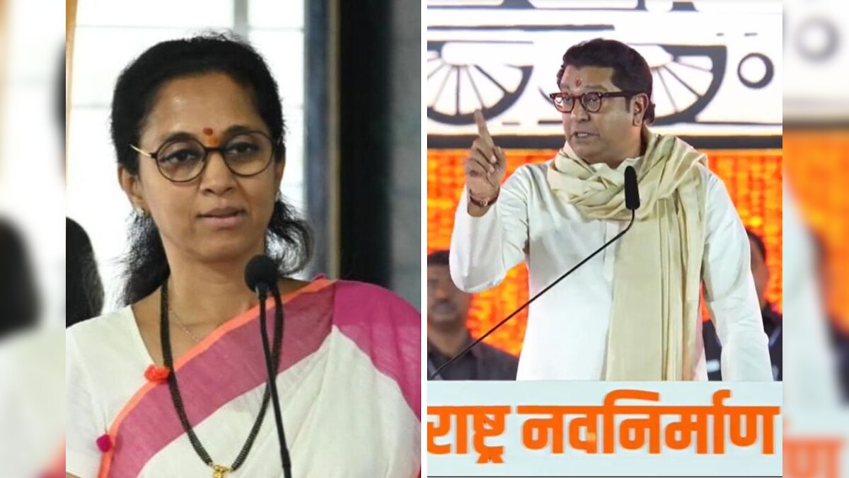 मनसेच्या नेत्याची राष्ट्रवादीशी जवळीक, सुप्रिया सुळेंसोबत एकाच गाडीतून ...