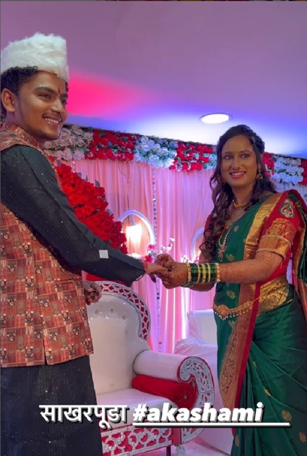 समृद्धी केळकरचा ऑनस्क्रिन दिर अडकला लग्नबंधनात; 'फुलाला सुगंध मातीचा ...