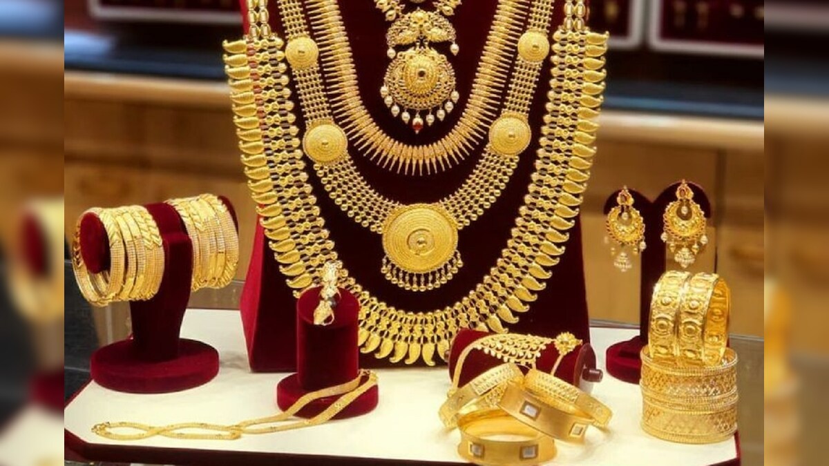 Gold Price in Pune : पुणेकरांना आज पुन्हा दिलासा, पाहा किती स्वस्त झालं ...