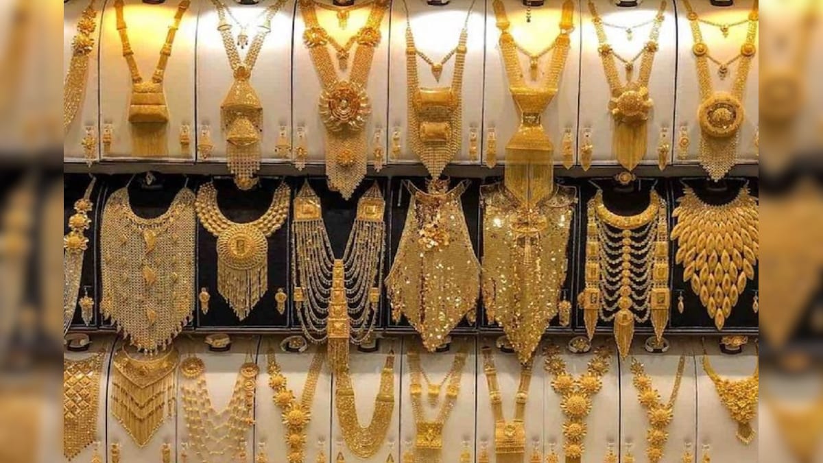 Gold Price in Pune : सोनं खरेदीची ही संधी सोडू नका, पाहा आज कितीनं कमी ...