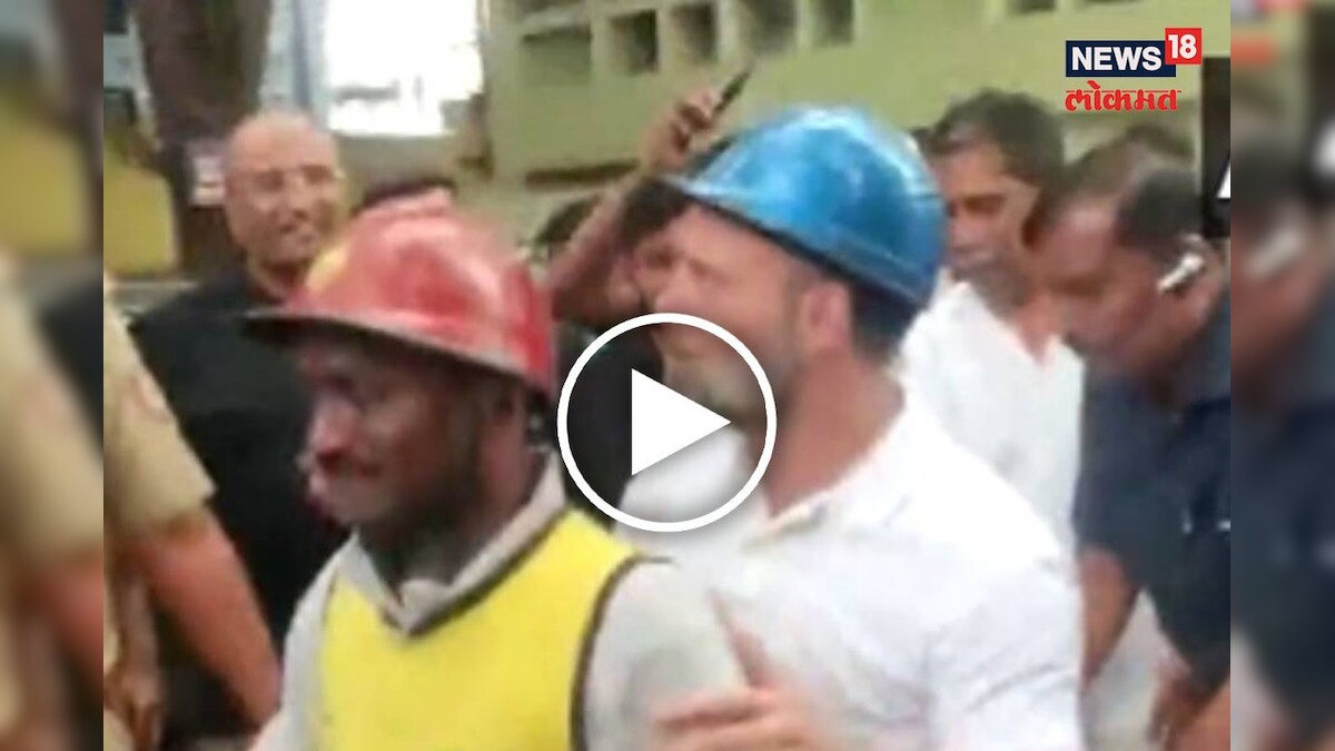 VIDEO : राहुल गांधींचा चक्क डिलीव्हरी बॉयच्या दुचाकीवरून प्रवास; कारणही ...