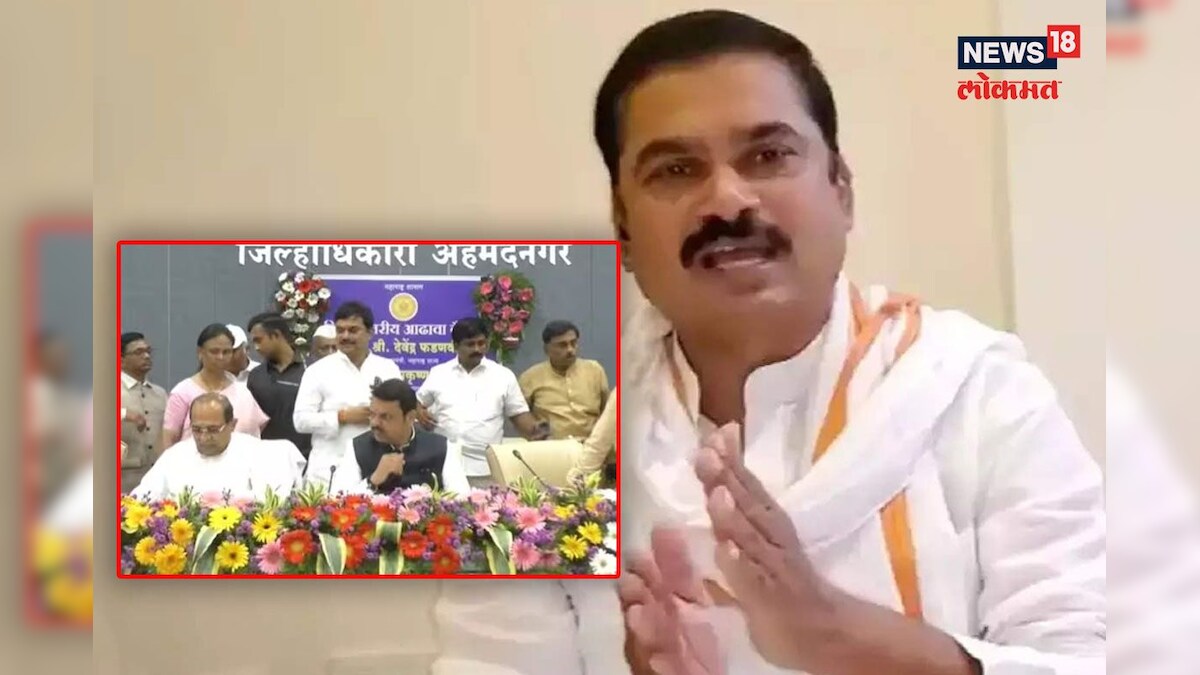 'आपल्याला कोणी उठवू नये..' खुर्ची नाट्यावर भाजप नेते राम शिंदे यांचं ...