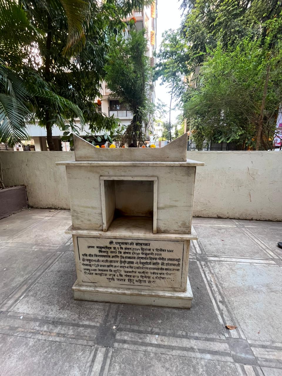 Savarkar Jayanti 2023: देशभक्तांचं प्रेरणास्थान, मुंबईतील 'सावरकर सदन ...