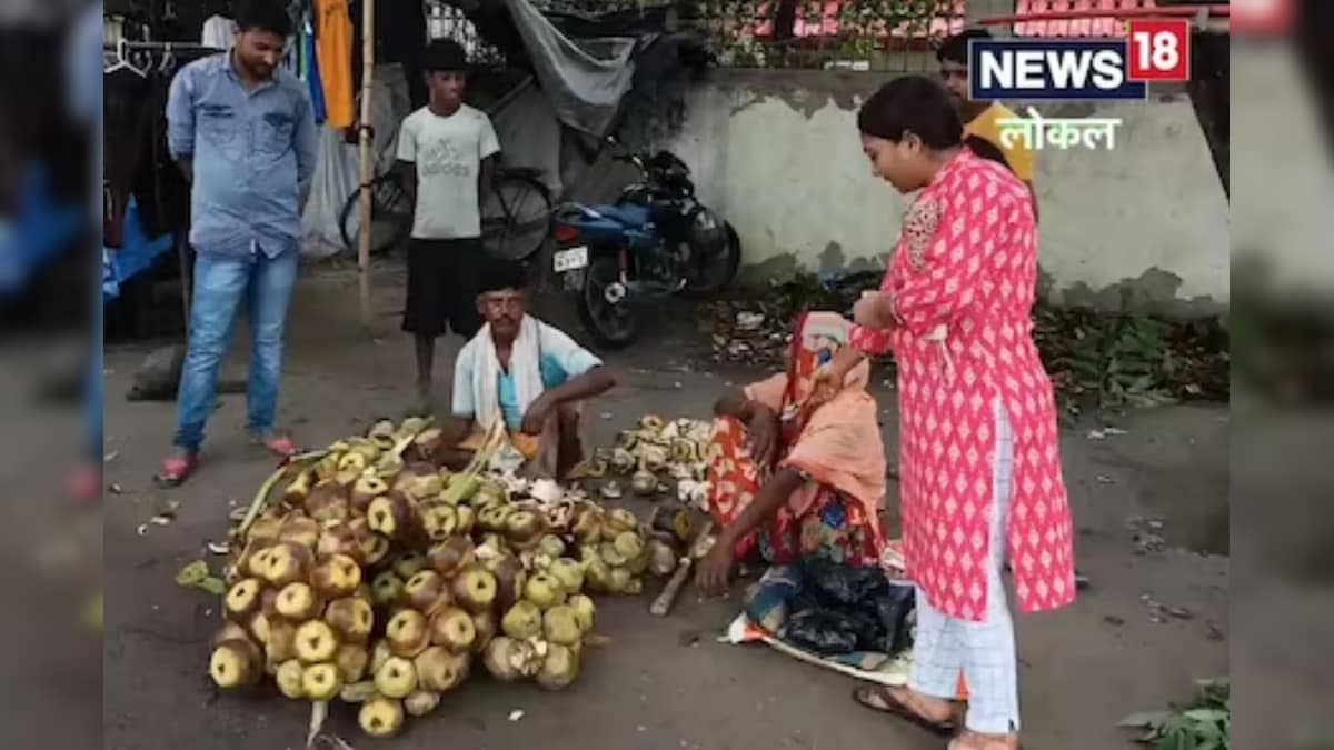 फक्त 5 रुपयांचं हे फळ आहे मोठं फायद्याचं! कर्करोग, हृदयासारख्या ...