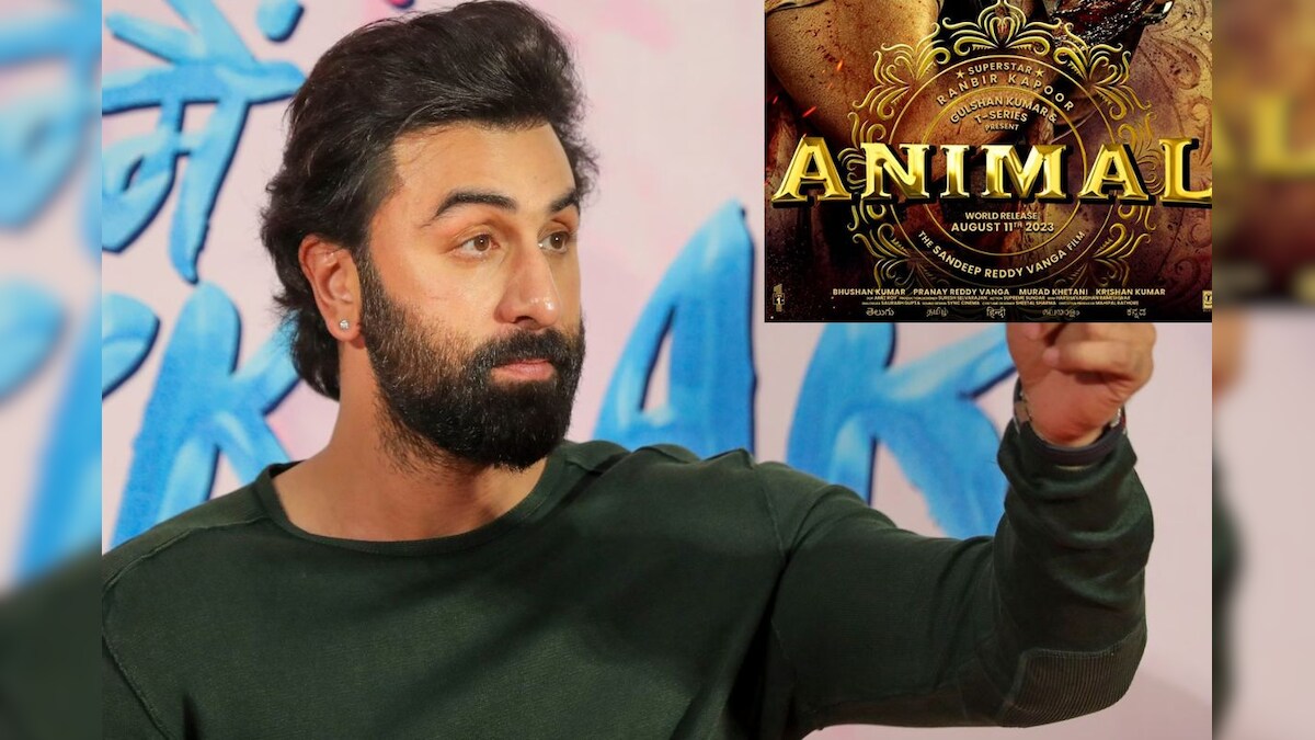Ranbir Kapoor प्री टीझर रिलीज होताच रणबीरचा अ‍ॅनिमल वादात त्या चित्रपटाचा सीन कॉपी केल्याचा