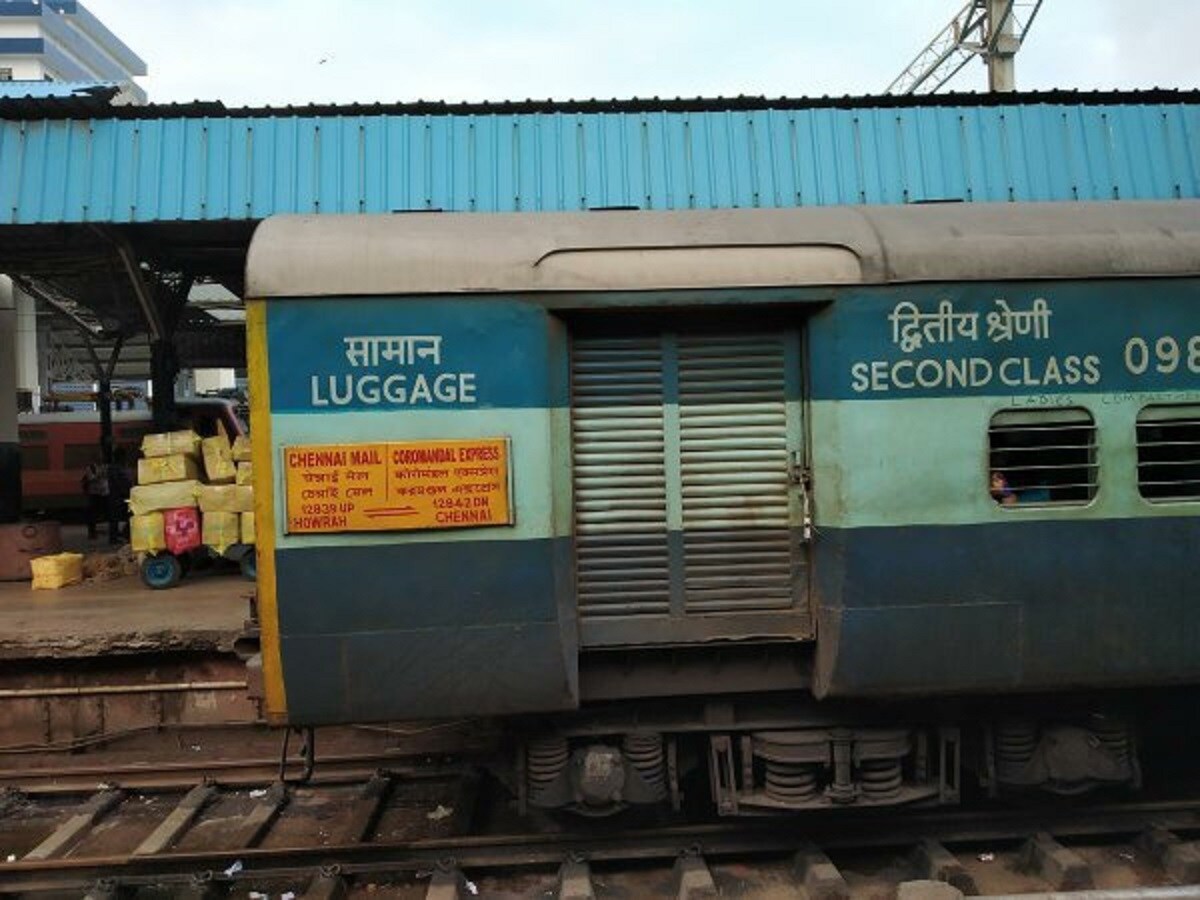 Coromandel Express : किंग ऑफ साऊथ इस्टर्न रेल्वे, वर्षभर असते फुल्ल; का ...