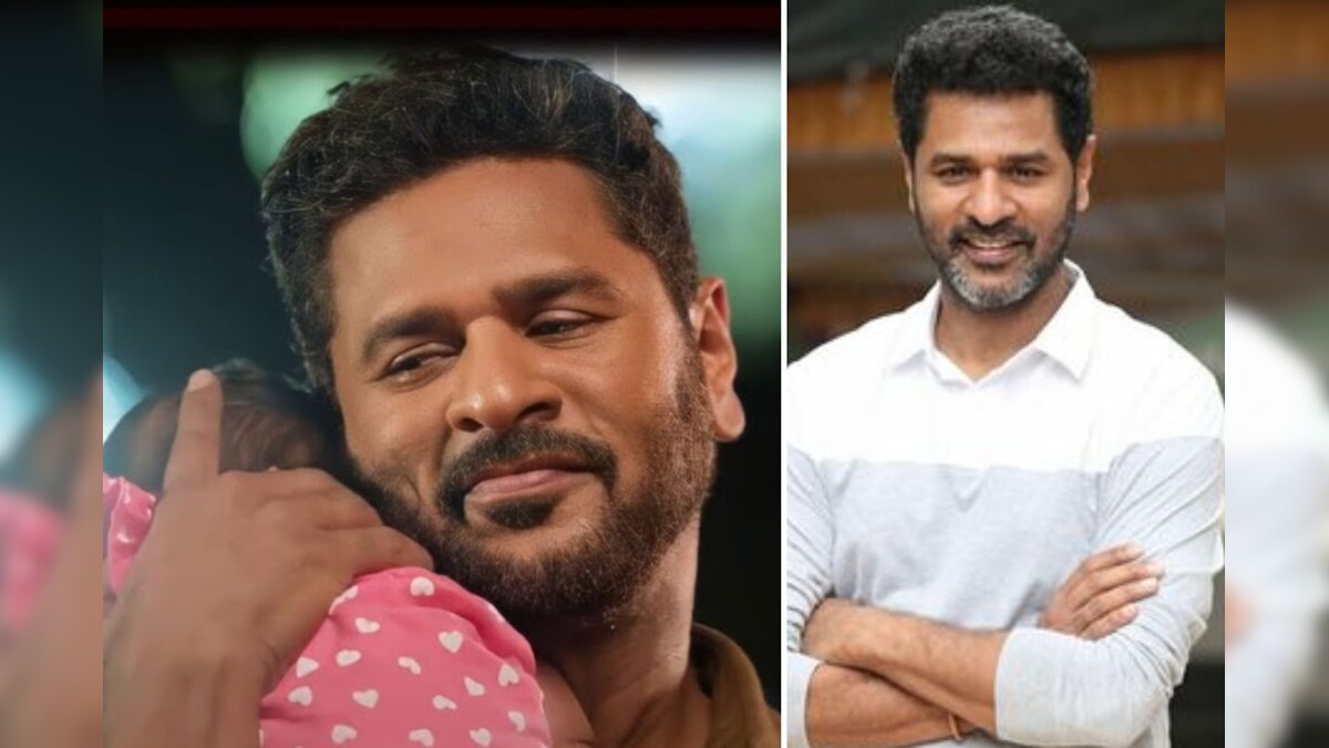 Being Father : 50 व्या वर्षी चौथ्यांदा बाबा बनला प्रभूदेवा! पाहा ...