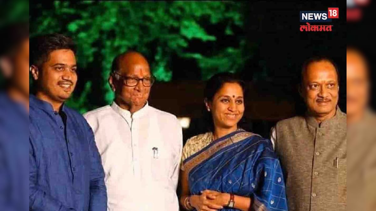 Pawar Family : 'पवार कुटुंबीय आतून एकच ते फुटणार नाहीत..'; पवारांच्या ...