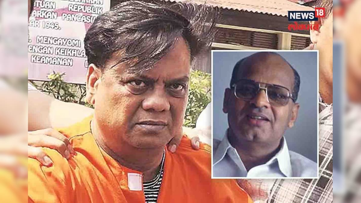 Datta Samant Murder Case : दत्ता सामंत हत्या प्रकरणी पुराव्याअभावी ...