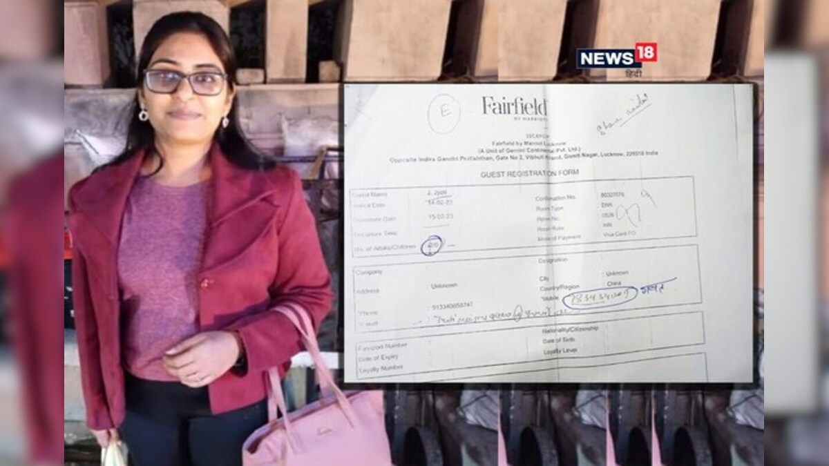 SDM Jyoti Maurya Case : SDM ज्योति मौर्या आणि मनीष दुबेचं अफेअर आलोकला कसे माहिती झालं? पोलीस ...