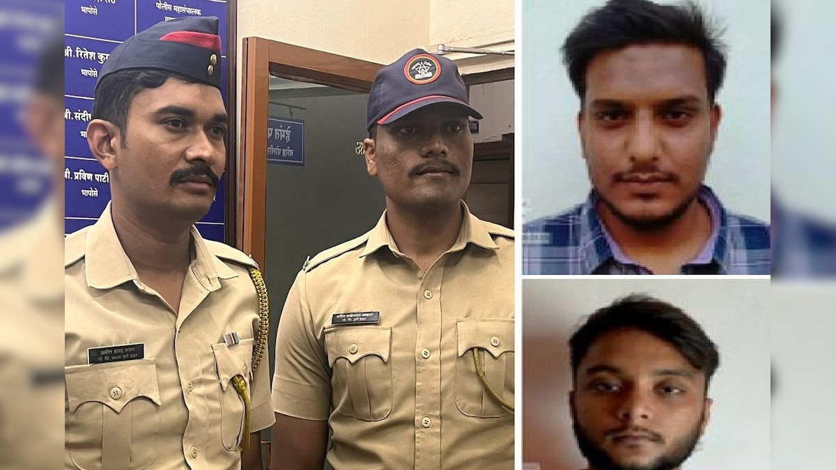 Pune terrorist : पुण्यातील संशयित दहशतवाद्यांबद्दल मोठी अपडेट; एका ...