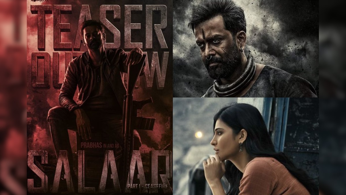 salaar Cast Fees : 'सालार'चा टीझर रिलीज; प्रभासने 100 कोटी तर इतर ...