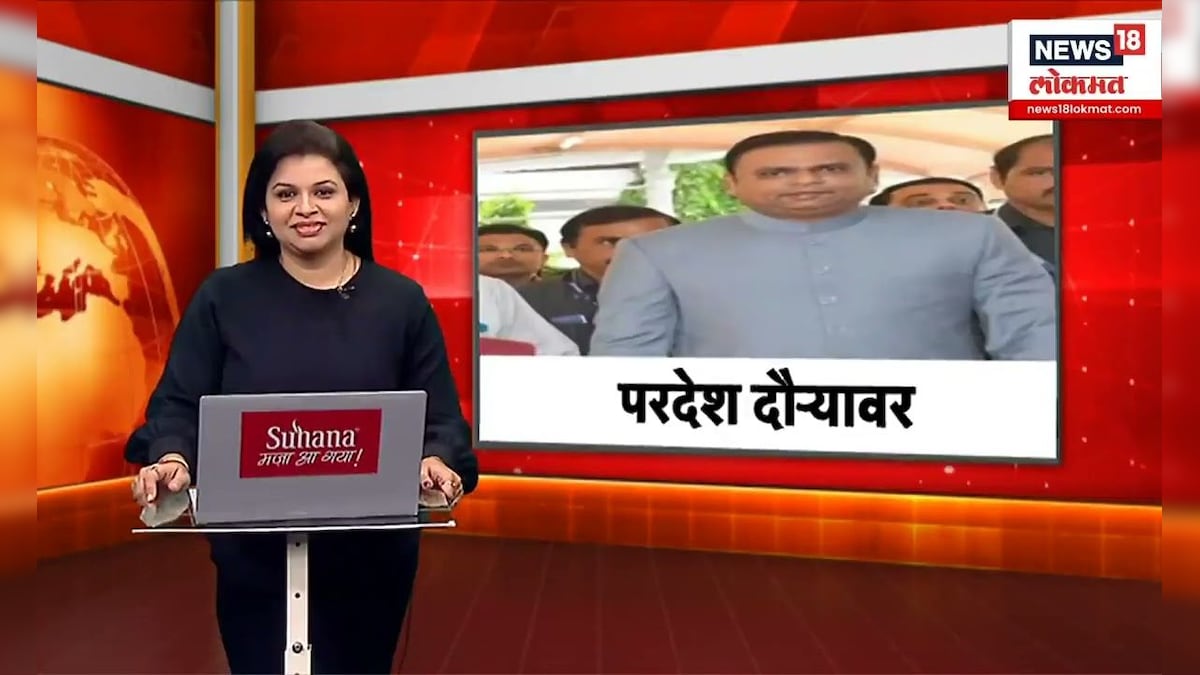 Mohit Kamboj VS Ajit Pawar : मोहित कंबोज यांना अजित पवारांवर खोचक ट्विट ... Mohit Kamboj VS Ajit Pawar : मोहित कंबोज यांना अजित पवारांवर खोचक ट्विट ...