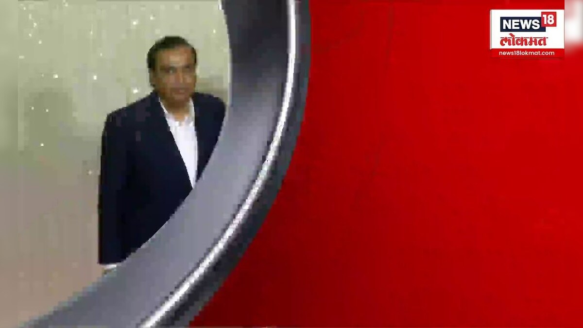 Reliance's Jio World Plaza opens in Mumbai | रिलायन्स इंडस्ट्रीजचा BKC ...