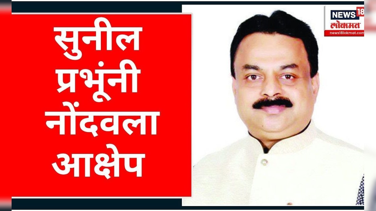 Shiv Sena Case Hearing| 'शिंदे आमदारांना झुकतं माप' | Sunil Prabhu | CM Shinde Vs Thackeray | News18