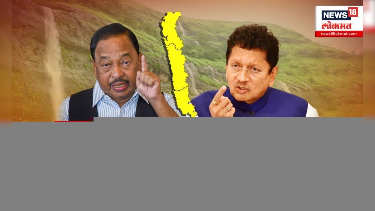 Deepak Kesarkar Vs Narayan Rane | राणे-केसरकरांच्या भेटीचं कारण काय ...