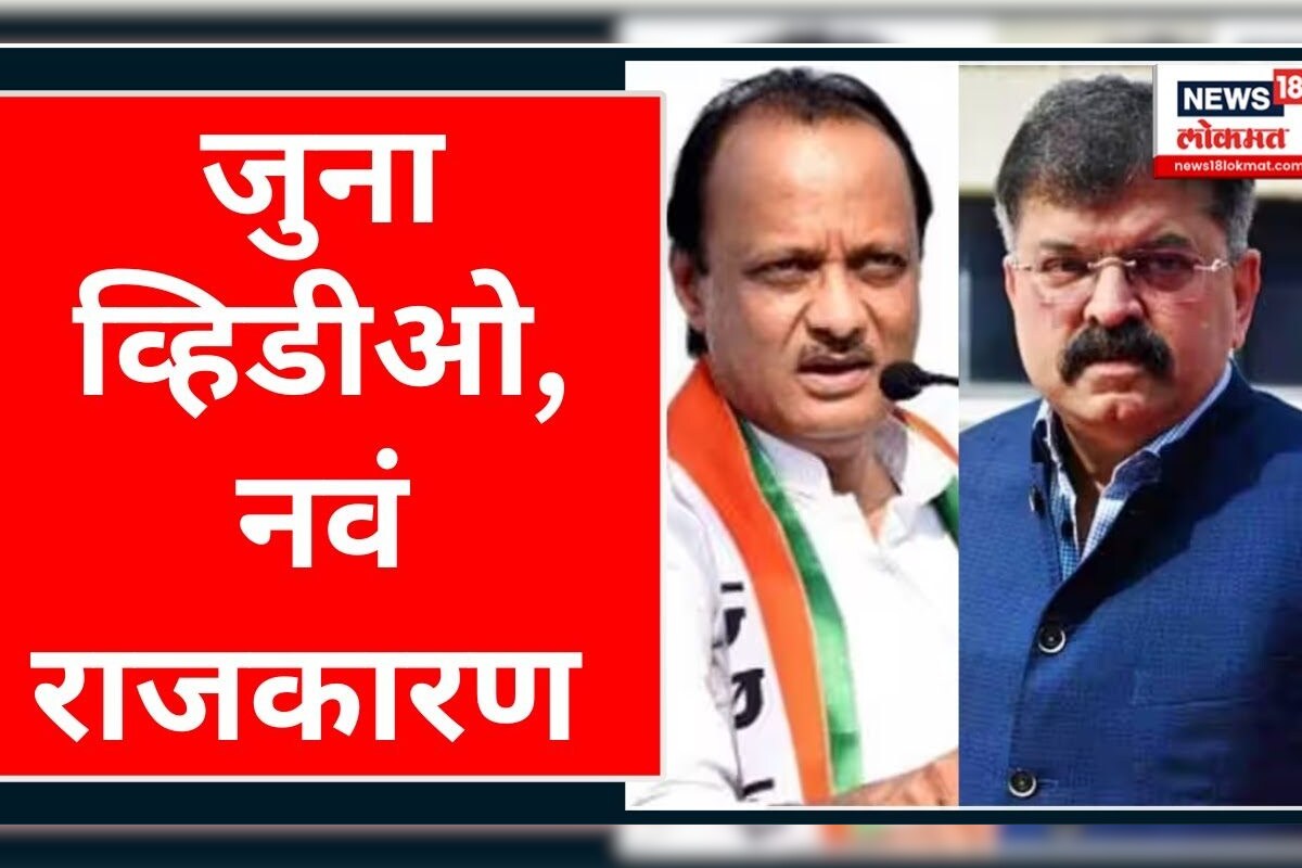 Jitendra Awhad on Ajit Pawar | राष्ट्रवादी कोणी काढला हे तुम्हाला माहिती नाही? | Marathi News