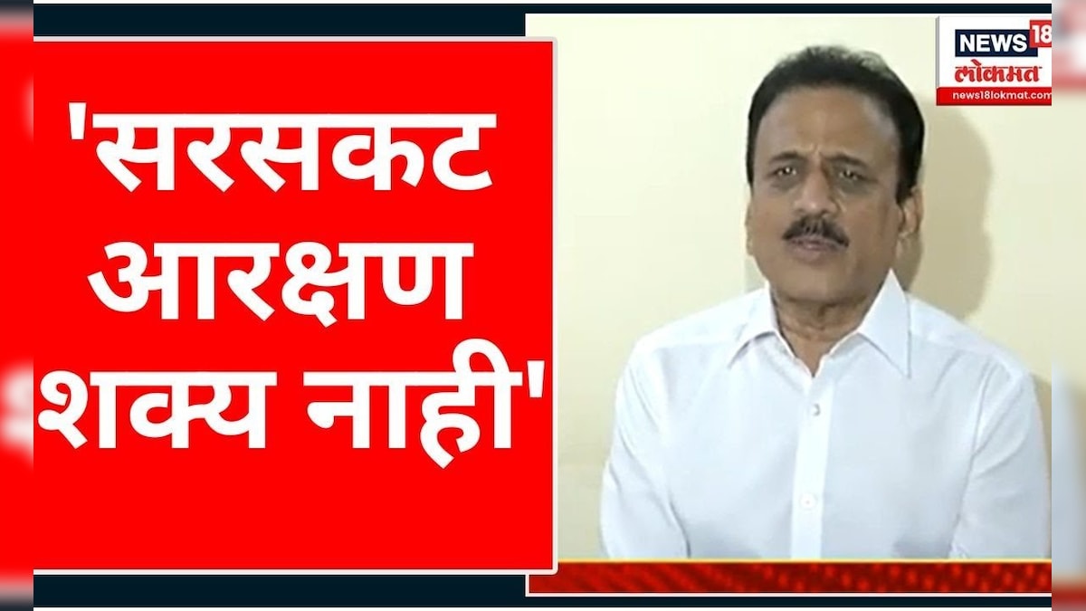 Manoj Jarange Vs Girish Mahajan| 'फडणवीसांचं नाव खराब करू नका, दिलेला शब्द फिरवू नका' | Marathi News