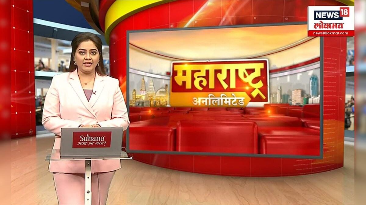 Ram Kadam write a letter to Sharad Pawar : आव्हाडांच्या वक्तव्यानंतर ...