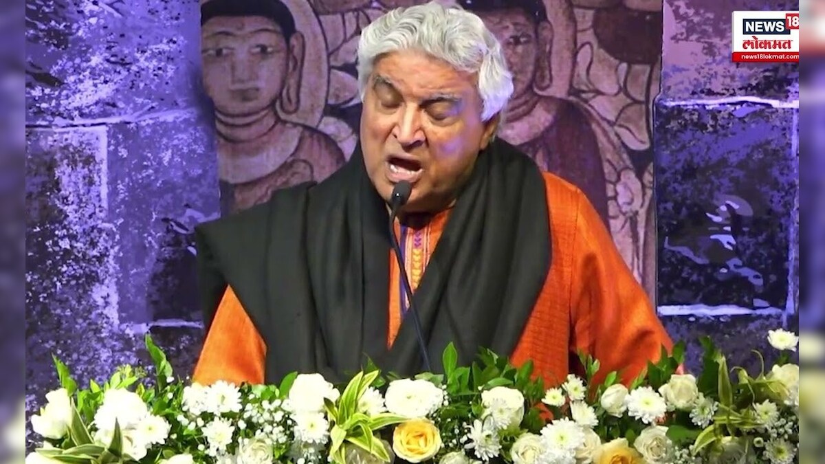 Javed Akhtar On Animal Movie : 'अ‍ॅनिमल'सारखे चित्रपट समाजासाठी घातक ...