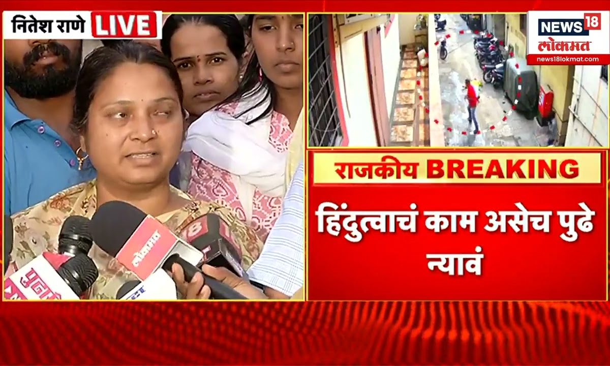 Swati Mohol on Sharad Mohol Case : 'माझा नवरा वाघ, मी वाघिण' मोहोळ ...