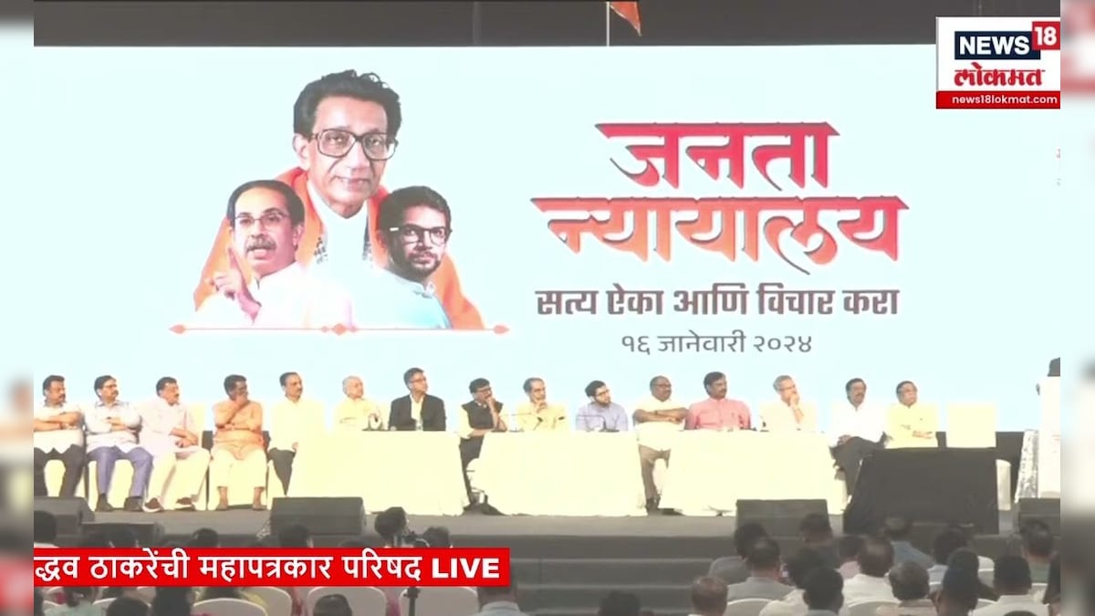 Asim Sarode On Rahul Narwekar : 'गोगावलेंचा व्हिप बेकायदेशीर' सरोदेंनी ...