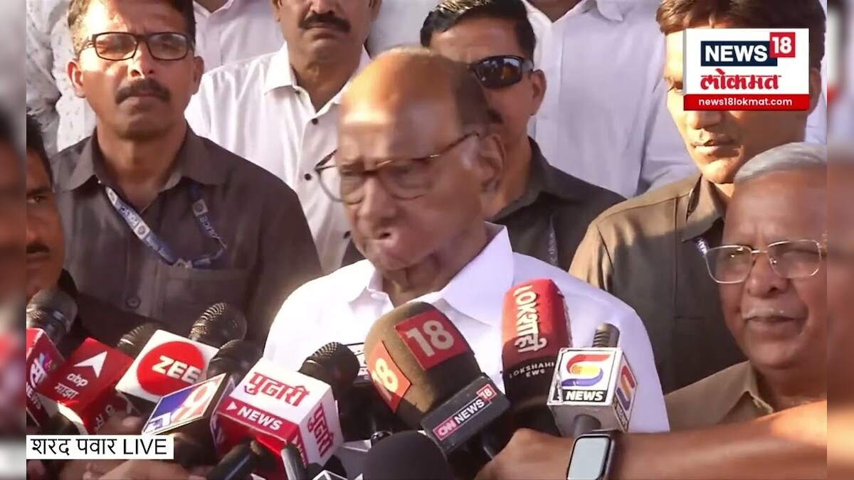 Sharad Pawar On Maratha Reservation Uncut : आरक्षणासंदर्भात शरद पवारांची प्रतिक्रिया | Manoj Jarange