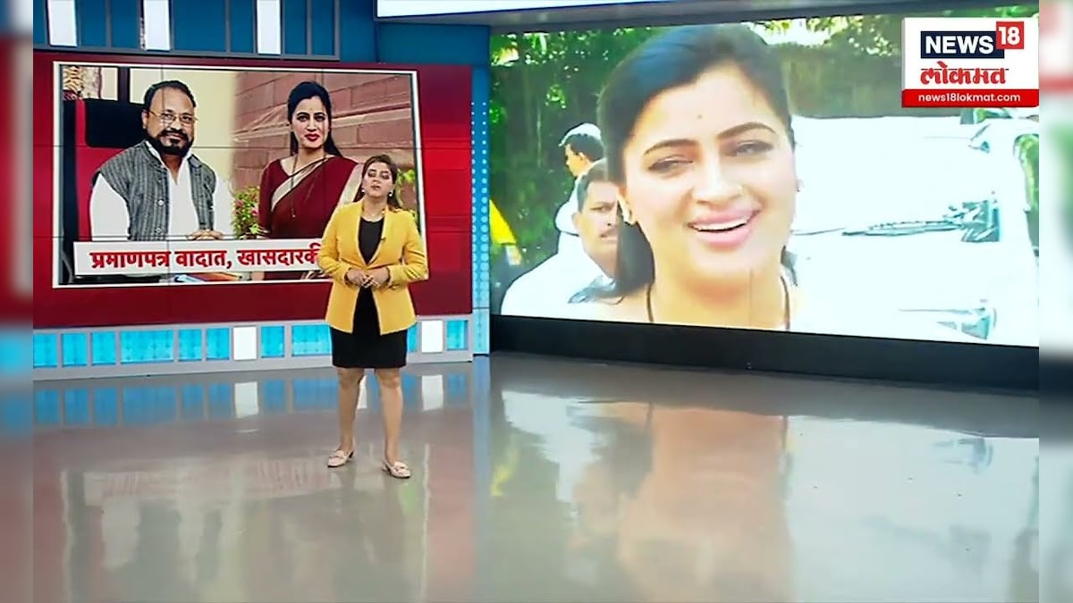 Special Report : राणांच्या जात वैधता प्रमाणपत्राचा मुद्दा | Navneet ...