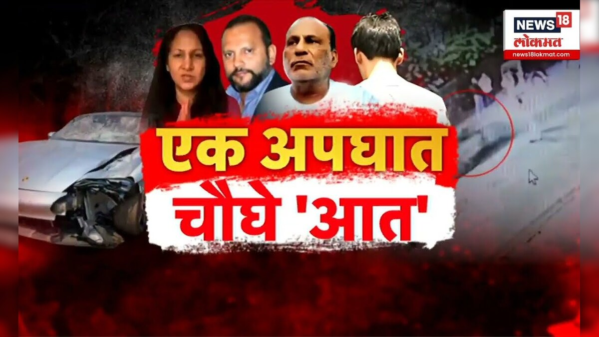 Vishal Agarwal Arrested | पोलिसांनी विशाल अग्रवालला घेतलं ताब्यात, उद्या करणार कोर्टात हजर