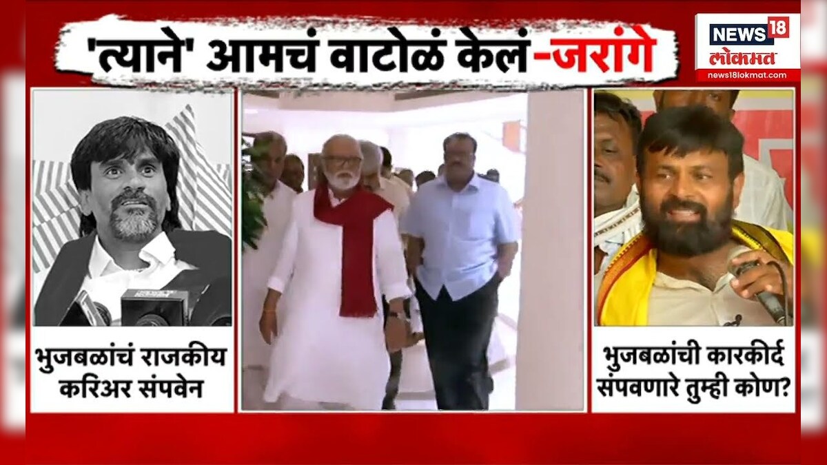 Laxman Hake Vs Manoj Jarange Patil | आरक्षणाच्या मुद्यावरून जरांगे-हांकेंमध्ये चांगलीच जुंपली