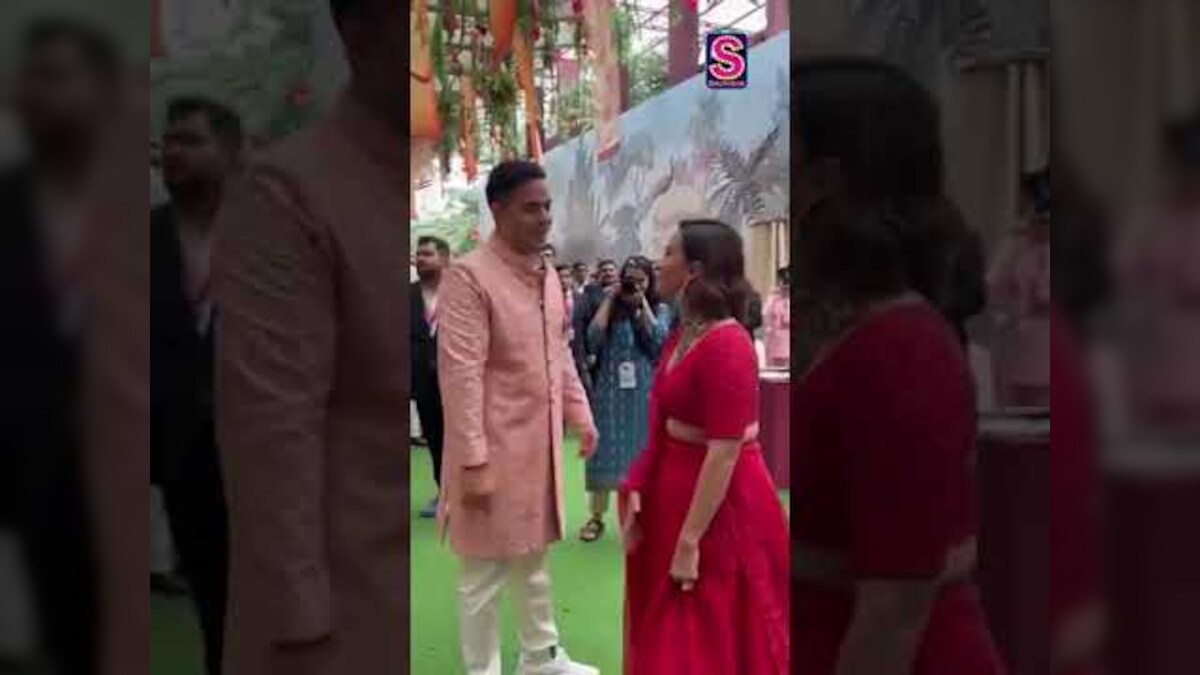 Anant Radhika Weddingसाठी Rajkumar Rao and Patralekha यांचं Akash ...
