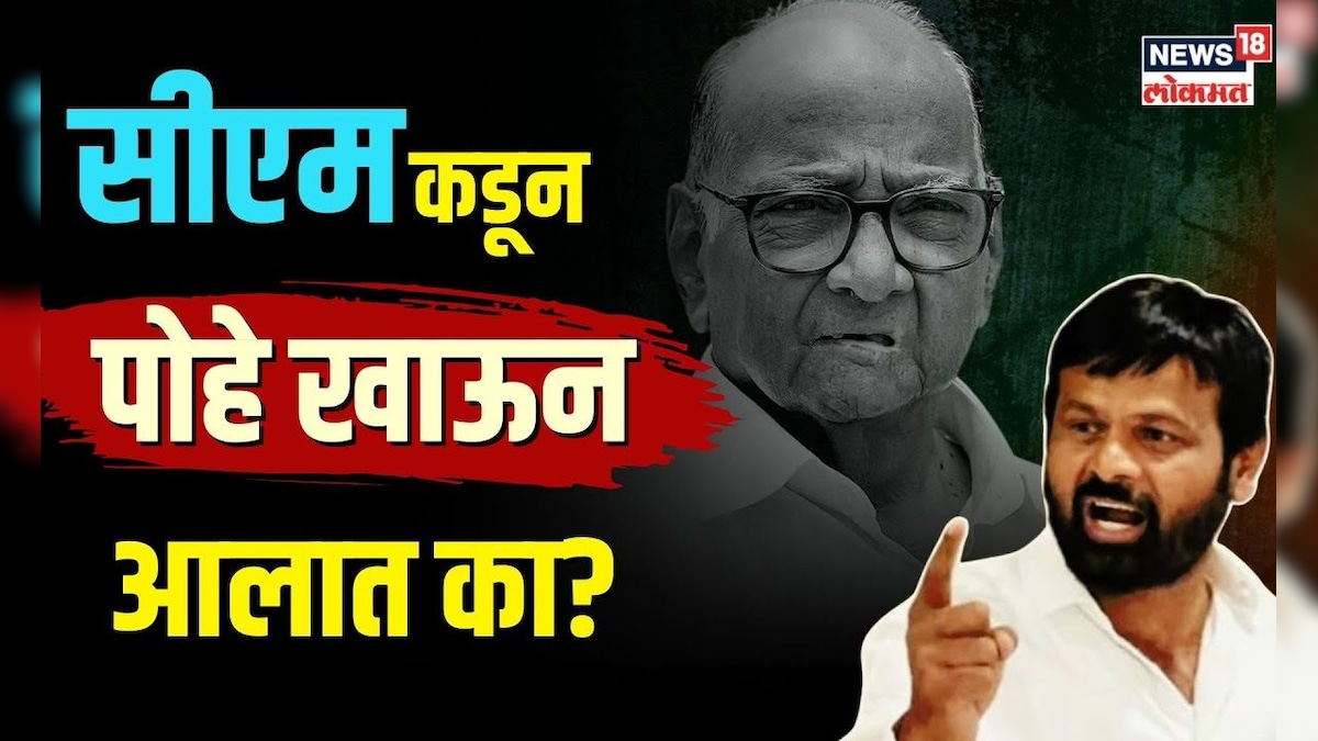 Laxman Hake On Sharad Pawar | लक्ष्मण हाके यांचा शरद पवार यांच्यावर ...