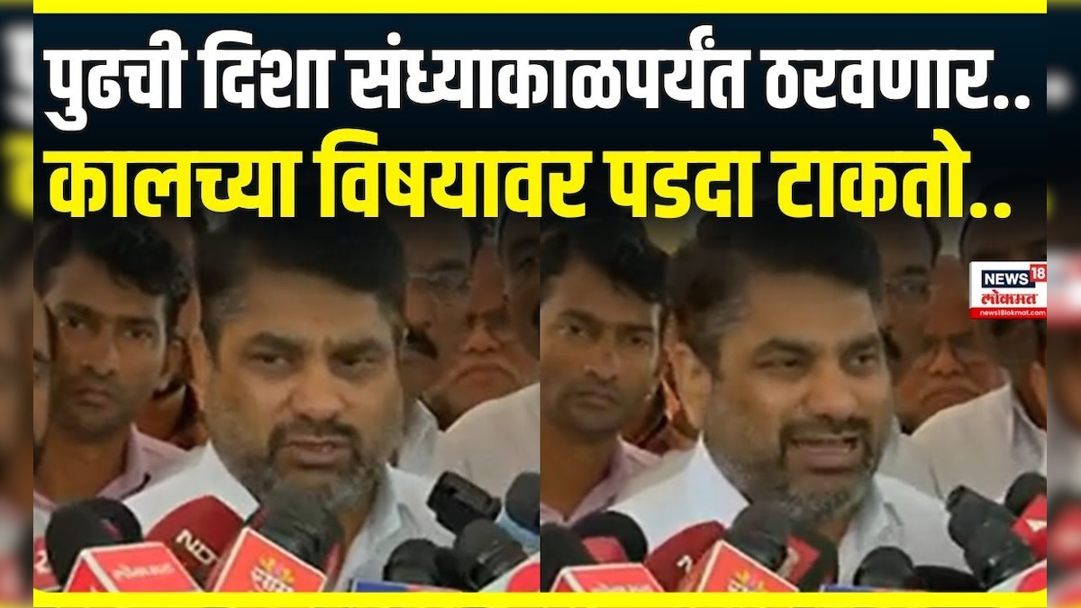 Satej Patil Kolhapur : आता वाद निर्माण करणार नाही, सतेज पाटलांची दिली ...