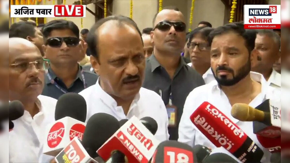 Ajit Pawar On Baba Adhav : मी बाबा आढावांना समजावत होतो, आढावांच्या ...