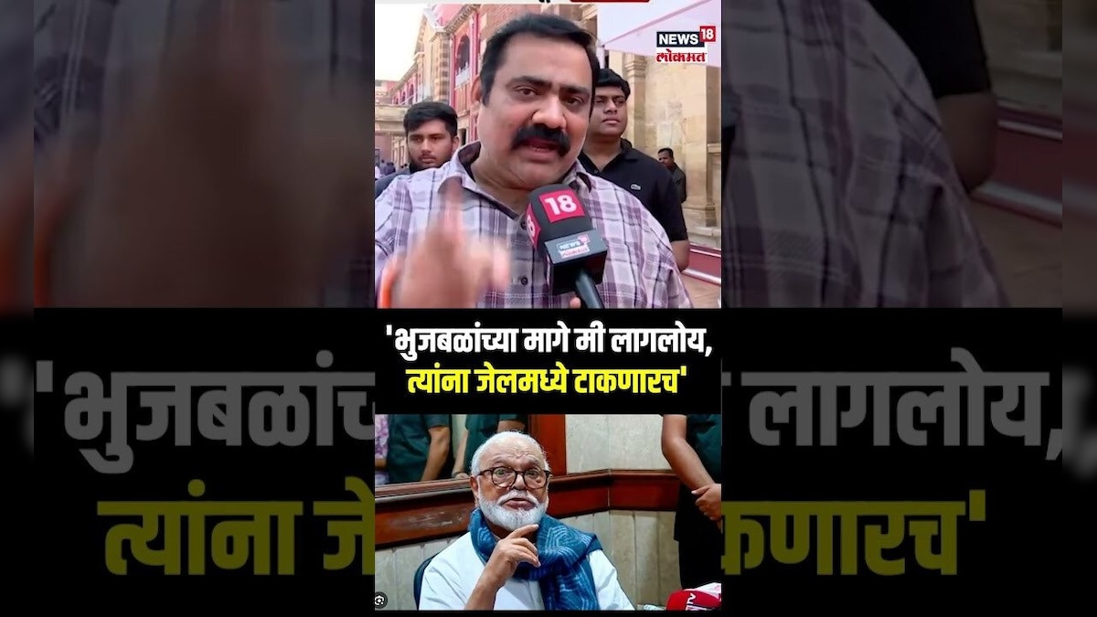 Suhas Kande On Chhagan Bhujbal | 'भुजबळांच्या मागे मी लागलोय, त्यांना ...