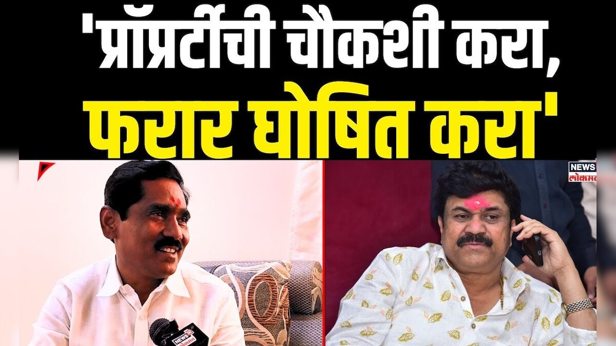 Bajrang Sonawane On Valmik Karad | वाल्मिक कराडबद्दल बजरंग सोनवणेंची ...