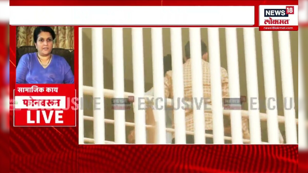 Anjali Damania On Walmik Karad Surrender | कराडने पुण्यात केलं आत्मसमर्पण, दमानिया काय म्हणाल्या?