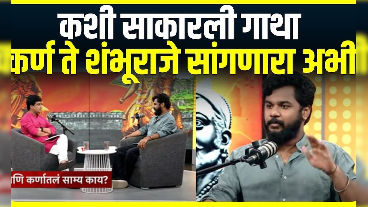 Psycho Shayar Abhi Munde : वायरल कवी सायको शायर, कशा बनल्या कविता ऐका ...