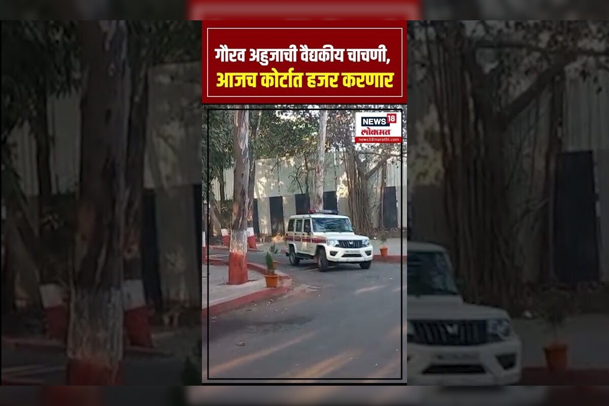 Gaurav Ahuja | मद्यधुंद अवस्थेत अश्लिल चाळे, 24 तासात उतरला माज, पुणे ...