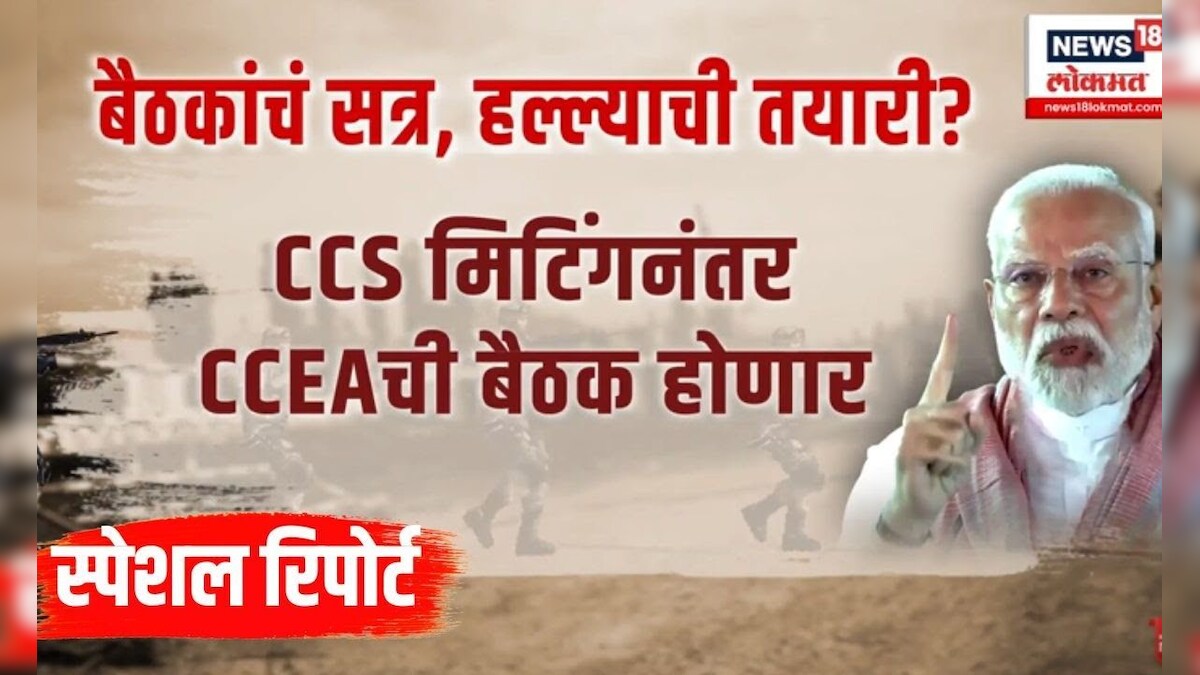 Hashim Musa | Special Report | भारत पाकिस्तानवर हल्ला करणार? Pahalgam ...