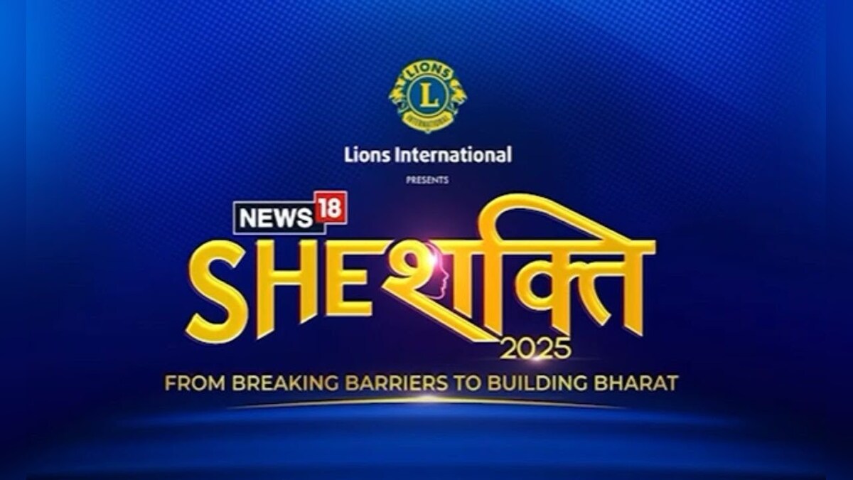 Sunaina Tomar at #SheShakti2025 Mumbai | Girls’ Education & Gender ...