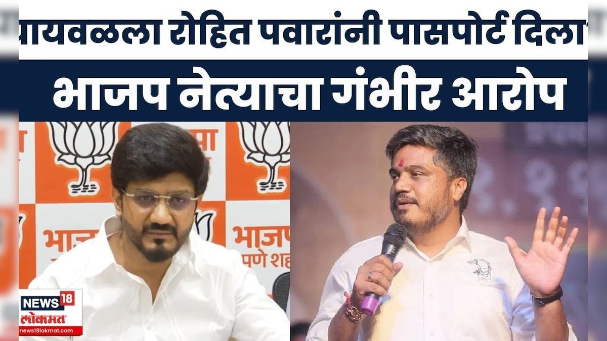 Nilesh Ghaiwal Big Breaking News | घायवळच्या एकाही गुन्ह्याचा उल्लेख नाही? शिरोळेंचा सवाल