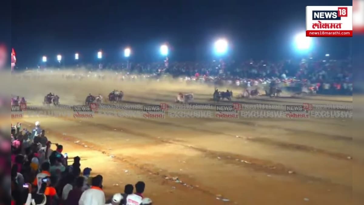 Chandrahar Patil Bailgada Sharyat Final | तो पहिला पुढे गेला अन् ...