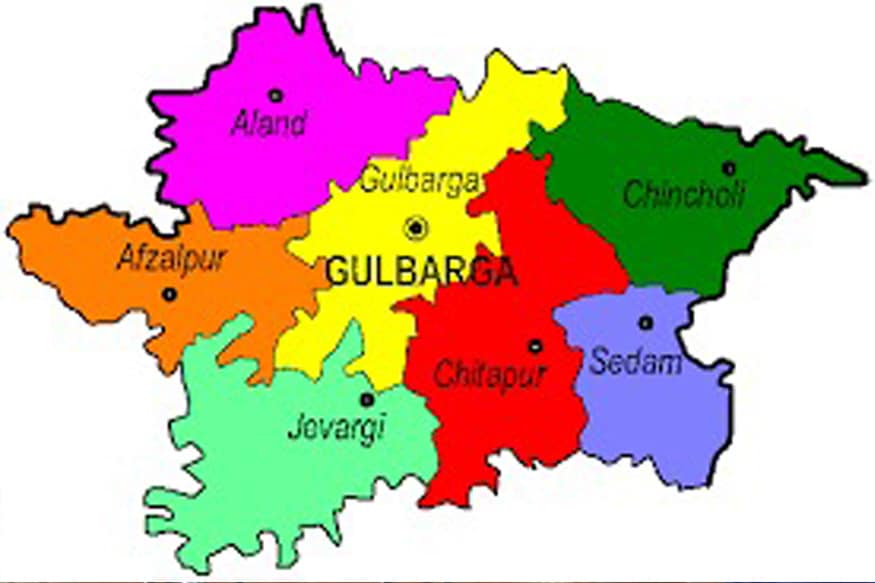 ಕಲಬುರ್ಗಿ ಜಿಲ್ಲೆಯಲ್ಲಿ 27 ಅಭ್ಯರ್ಥಿಗಳಿಂದ ನಾಮಪತ್ರ ವಾಪಸ್; 94 ಜನ ಅಂತಿಮ ...