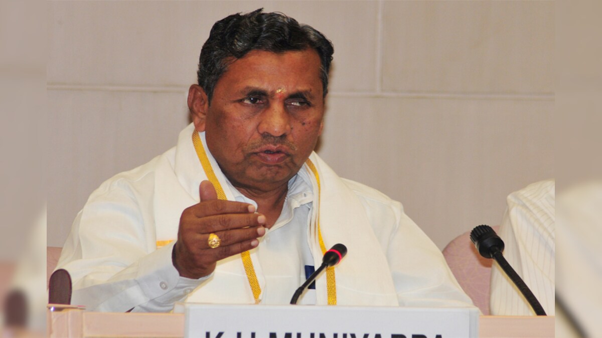 ಶೀಘ್ರದಲ್ಲೇ ಸಂಸದ‌ ಕೆ.ಎಚ್ ಮುನಿಯಪ್ಪ ವಿಡಿಯೋ ಸಿಡಿ ಬಿಡುಗಡೆ ಮಾಡ್ತೀನಿ; ಮಾಜಿ ...